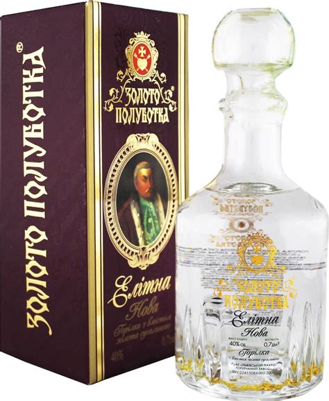 Горілка Золото Полуботка Елітна в коробці 0 7 л купити за найкращою ціною у Києві Україні