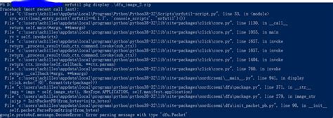 Is There A Way To Encrypt The Bootloader Nordic Q A Nordic DevZone Nordic DevZone