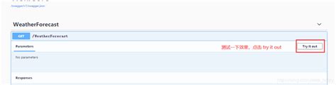 使用vs2019 Net 6 开发webapivs2019 Net6 Csdn博客