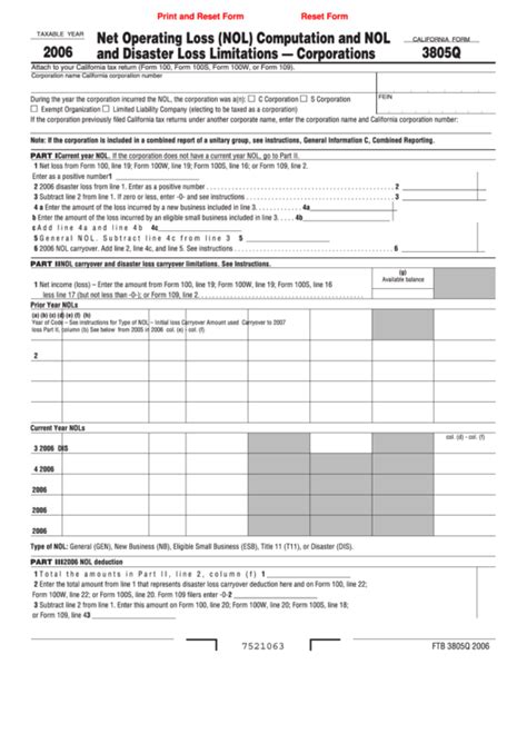 fillable california form ftb 3805q net operating loss nol