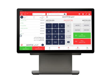 Restaurant Pos System In Uae And Middle East Region