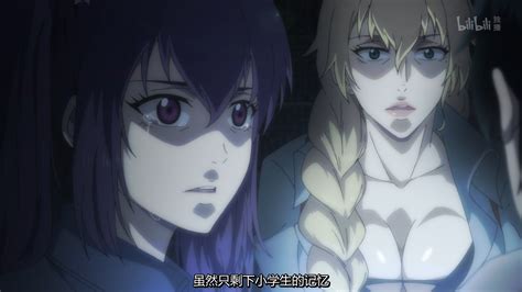 Tracy Candy Sexy Uncharted Walker 100 By Michaelxgamingph On Deviantart