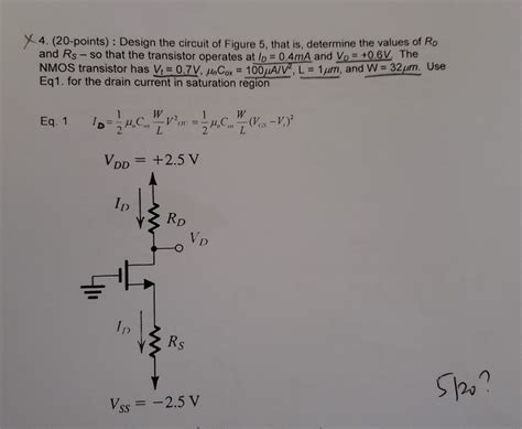 Solved Points An Amplifier May Be Designed By Chegg Com