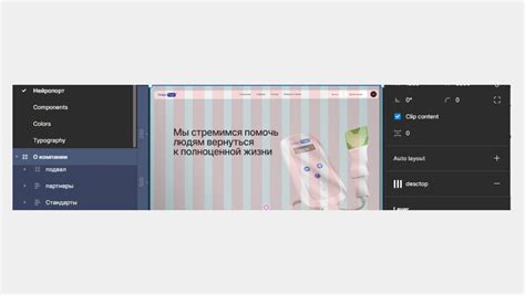 ui kit что это как его создать примеры