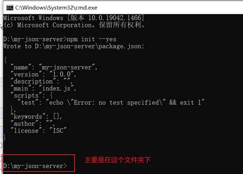 使用json server搭建模拟api接口 masha2017 博客园