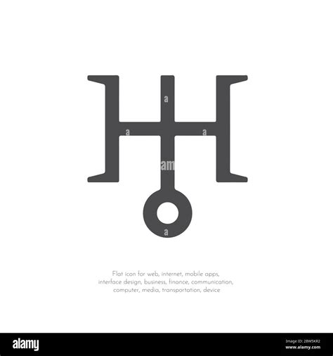 Astronomical Symbol Of Uranus Vector Illustration Stock Vector Image