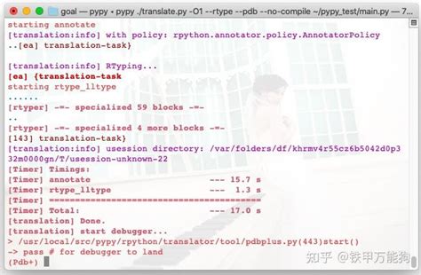 第25篇深入理解rpython Flowgraph实操篇 知乎