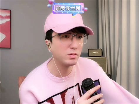 【李常超lao乾媽】250122直播歌切 桃花解梦度余生 桃花解梦度余生 哔哩哔哩视频