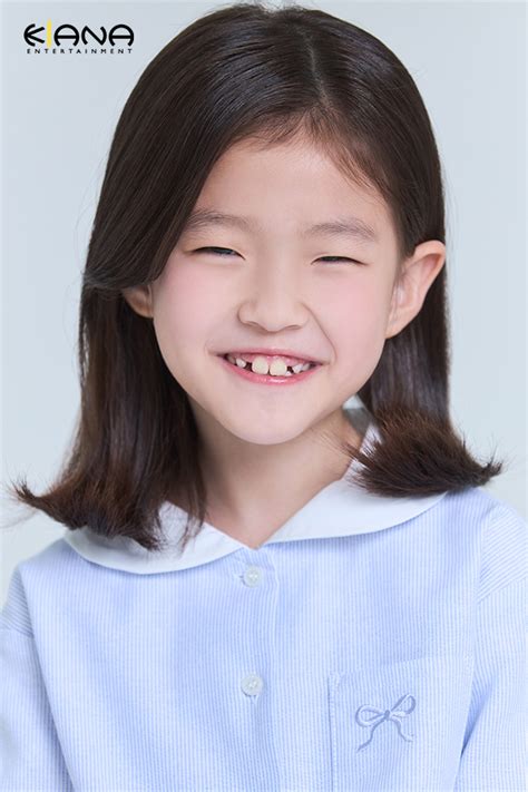 키아나엔터테인먼트