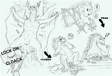 Rule 34 Against Natural Surface Against Surface Against Tree Animal