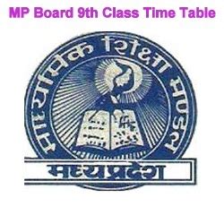 MP Board Th Class Time Table Download MPBSE Class Exam Date