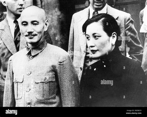 Jiang Jieshi Biography