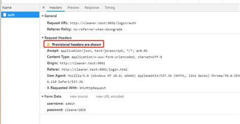 Nginx Provisional Headers Are Shown 海天依色 博客园