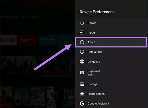 Top Ways To Fix YouTube Black Screen Issue On Android TV