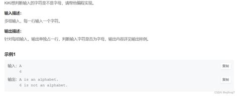 以一个错误理解逻辑操作符andand与的使用方法及场景andand的使用场景 Csdn博客
