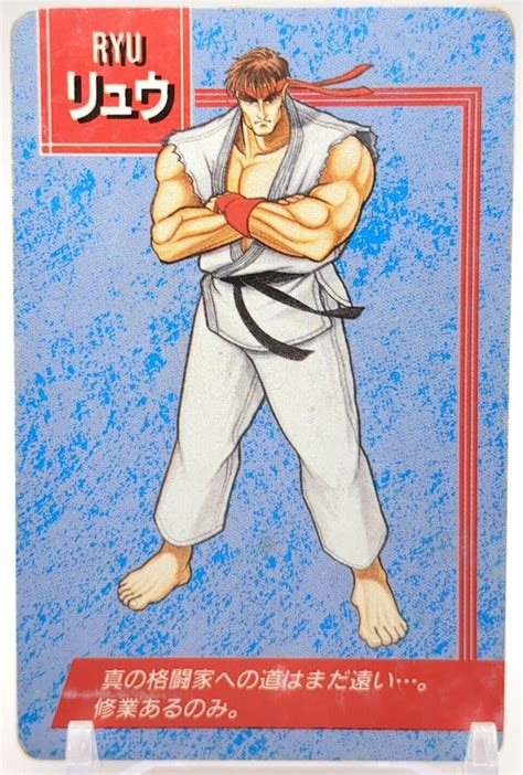 Ryu Street Fighter Ii Card Carddass 1991 1992 Capcom Tcg Japan Ebay