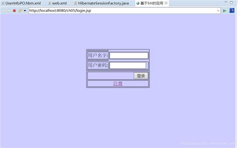 基于struts2和hibernate的登录和注册系统用struts2做登录注册 Csdn博客