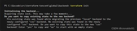 iac基础设施即代码：使用terraform 连接 tencentcloud腾讯云 并创建后端cos terraform 腾讯云 csdn博客
