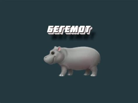 Тест Лишь один выбор на Пикуко