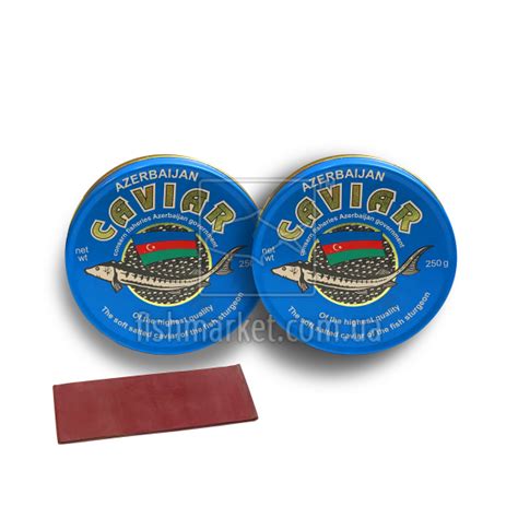 Банка жестяная для черной икры 250 грамм. (Azerbaijan) - Купить икорную ...