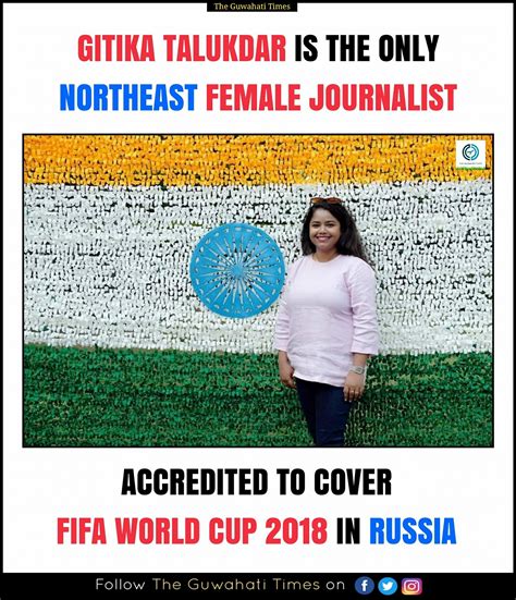 Gitika Talukdar The First And Only The Guwahati Times