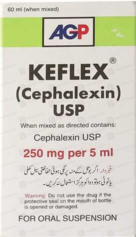 Keflex 250mg 5ml 60ml Suspension Price In Pakistan Uses Dosage Side Effects
