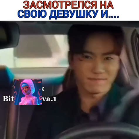 Засмотрелся на девушку 🎬Имитация Shorts Youtube