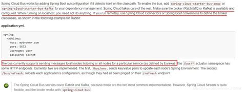 springcloud config 配置中心 实现配置自动刷新总结 springcloudconfig动态刷新 csdn博客