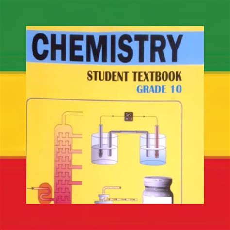 Ict Grade 10 Textbook Pdf