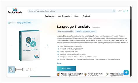 Install Set Up Magento Translate Plugin In 2 Methods