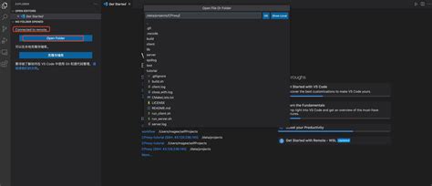 系列教程 C 项目开发配置最佳实践 vscode远程开发配置格式化代码检查cmake管理配置 腾讯云开发者社区 腾讯云