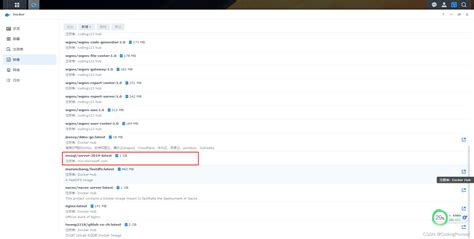 群晖docker部署microsoft sql server 2019 docker安装sqlserver2019 csdn博客