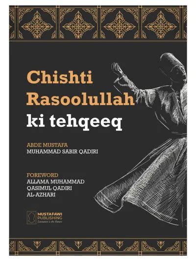 Buy Chishti Rasoolullah Ki Tehqeeq In Roman Urdu Muhammad Sabir