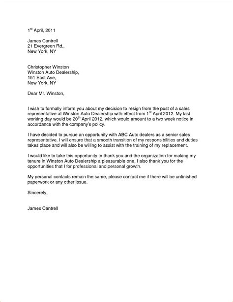 Impressive Supervisor Resignation Letter Software Developer Skills Resume