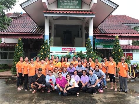 รพ สต บ้านคีรีวง