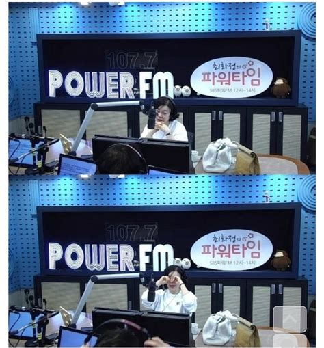 최화정 근황 ㅠㅠ  Mlbpark