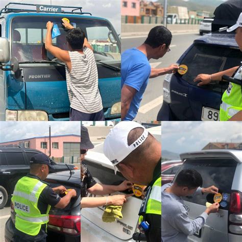 БАЯНЗҮРХ ДҮҮРГИЙН Баянзүрх дүүргийн Цагдаагийн газар