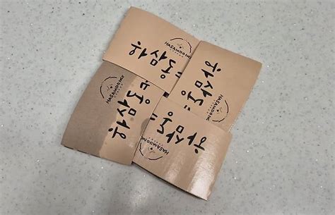 컵홀더 이렇게까지 쓸 수 있다고”자꾸 쌓이는 홀더 활용법 6 픽데일리