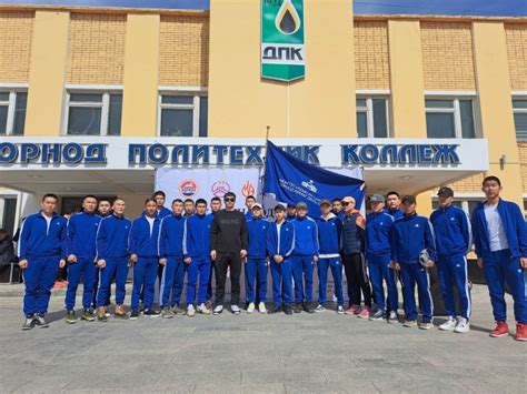 Бүх нийтийн биеийн тамир эрүүл мэндийг дэмжих зорилгоор “Цаг гаргая” аян