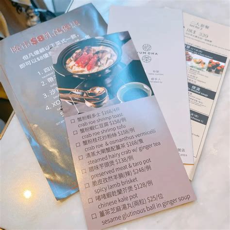 Yum Cha Nan Fung Place In Central Hong Kong Openrice Hong Kong