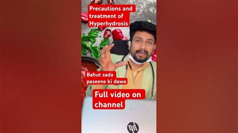 Precautions Of Hyperhydrosis Health Doctor Paseene Ka Ilaj Aour Youtube