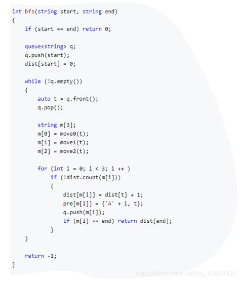 算法提高课：2 1 2 bfs中的多源bfs 双端队列bfs csdn博客