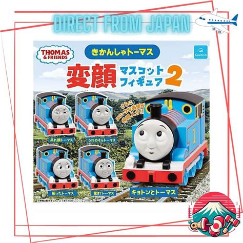 Thomas The Tank Engine Funny Face Mascot Figures 2 [complete Set Of 5] Gashapon Capsule Toy