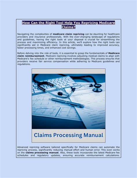 How Can The Right Tool Help You Repricing Medicare Claims Pdf
