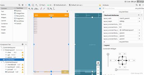 android recyclerview实现购物车功能（完善详解篇 保姆级教程） android购物车功能实现 csdn博客