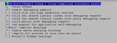 Uclibc交叉编译指南 Csdn博客