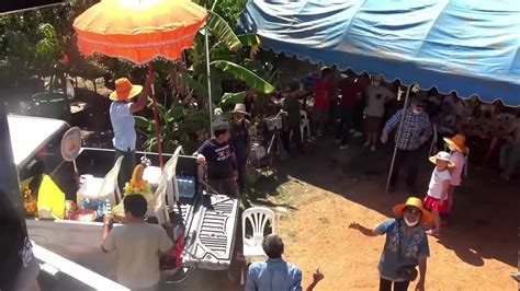 🔴 Live รถแห่ช ช้างมิวสิค ชัยภูมิ Ep 2 🌞 15 มกราคม 2566 🌼 บ้านท่าหว้า ต บ้านค่าย อ เมือง จ