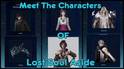 Meet The Characters Of Lost Soul Aside Youtube