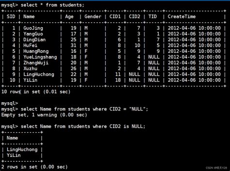 mysql数据库单表查询中查询条件的写法 查询设计条件怎么写 csdn博客