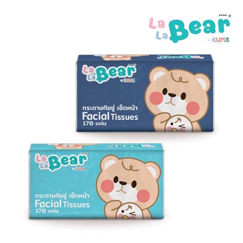 Kuma Lala Bear Facial Tissue รุ่นใหม่ 170 แผ่น 1ห่อ ลาลาแบร์ By Kuma